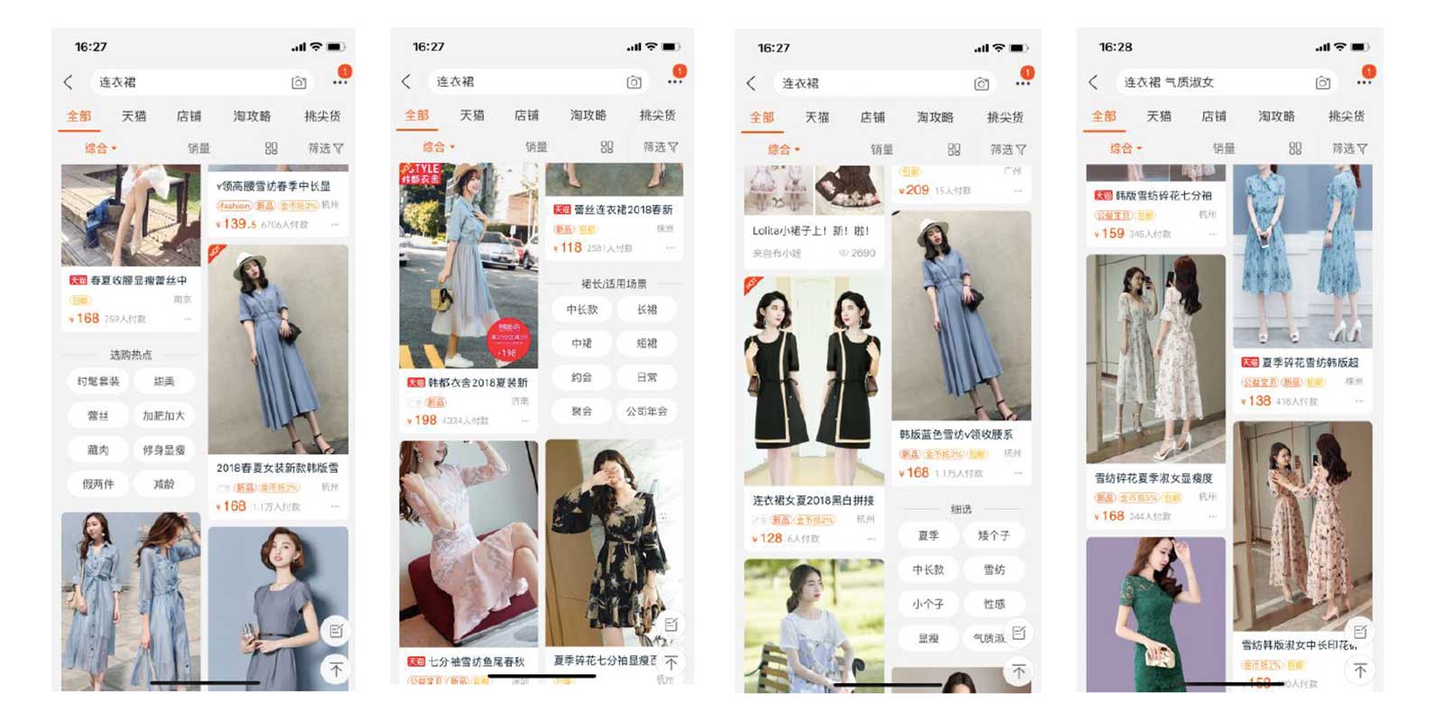 5 Ways Tech Companies Apply Reinforcement Learning To Marketing